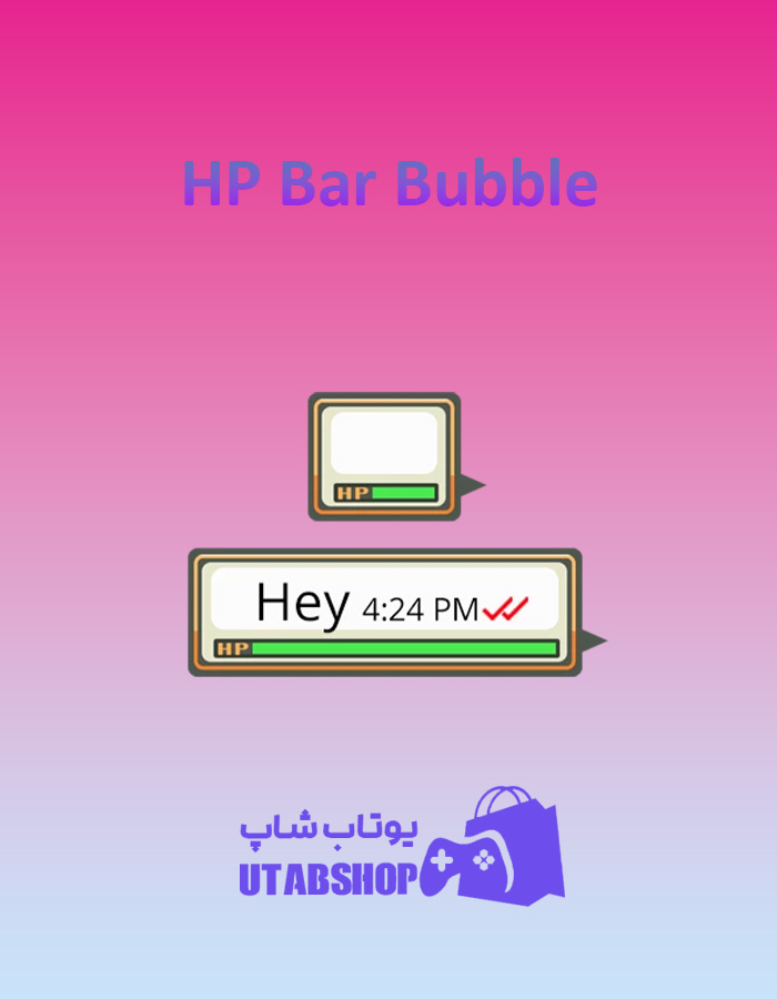 تم-چت HP-Bar-Bubble - یوتاب‌شاپ