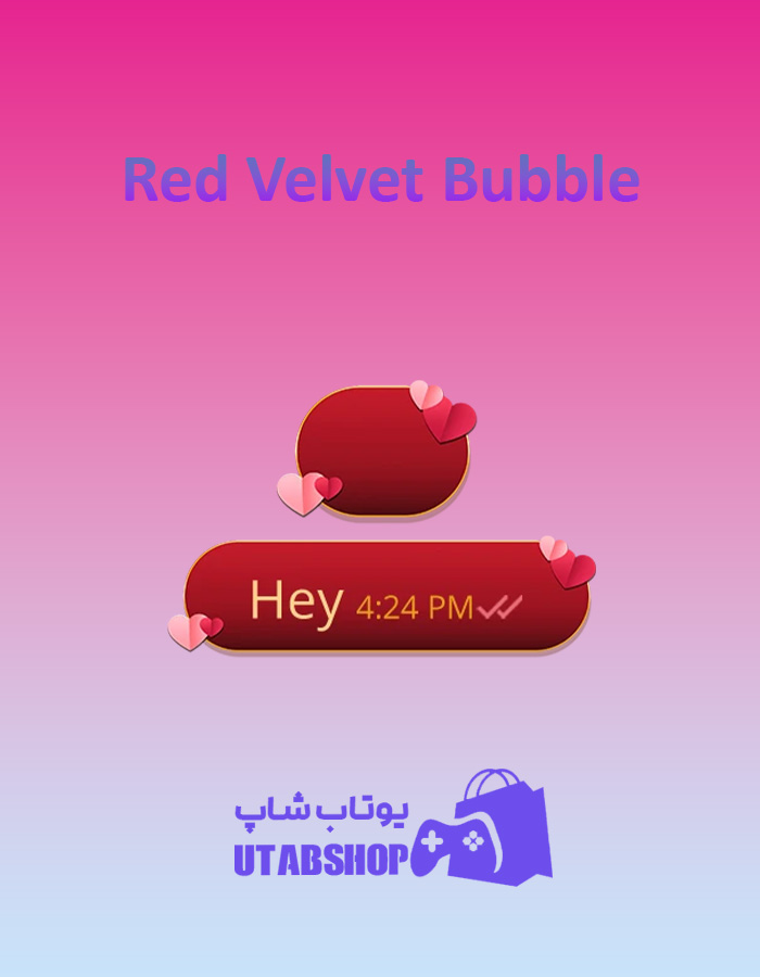 تم-چت-Red-Velvet-Bubble - یوتاب‌شاپ