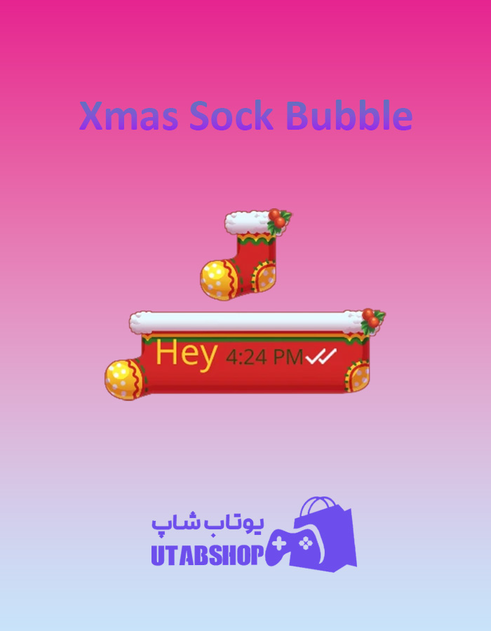 تم-چت-Xmas-Sock-Bubble - یوتاب‌شاپ