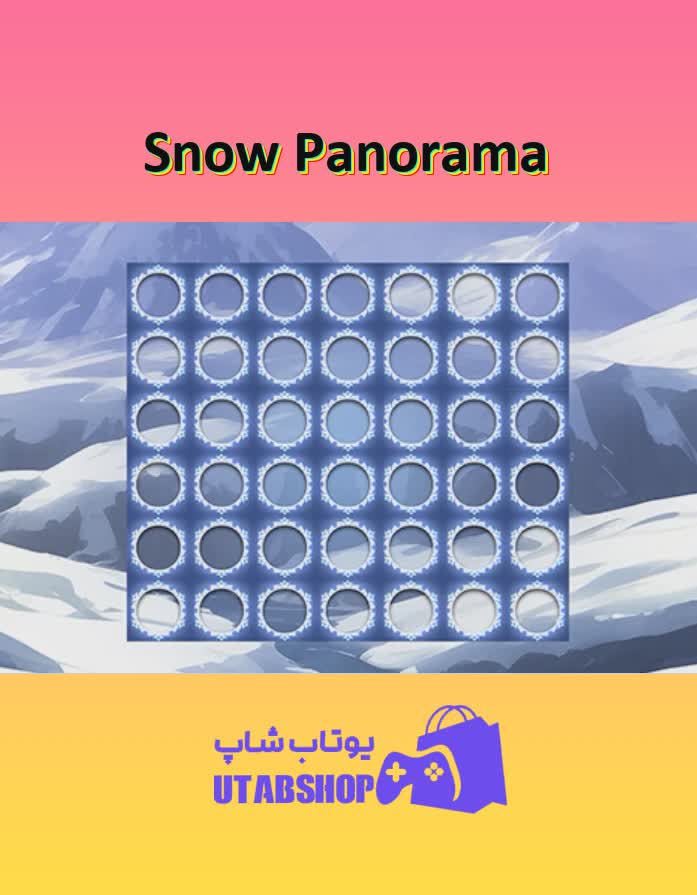 تم-Snow Panorama - یوتاب‌شاپ