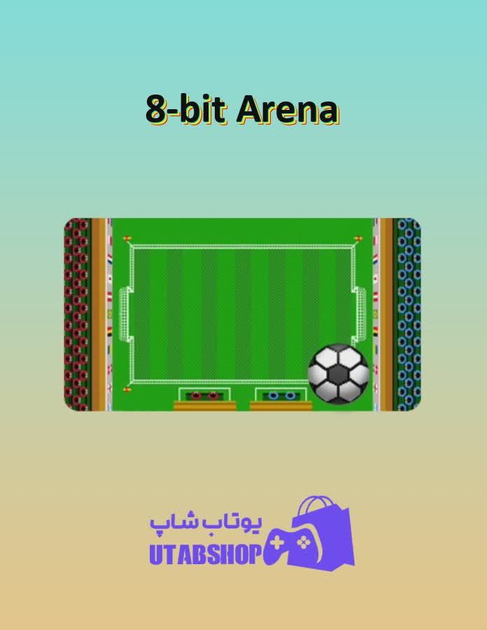 زمین-فوتبال-8bit Arena - یوتاب‌شاپ