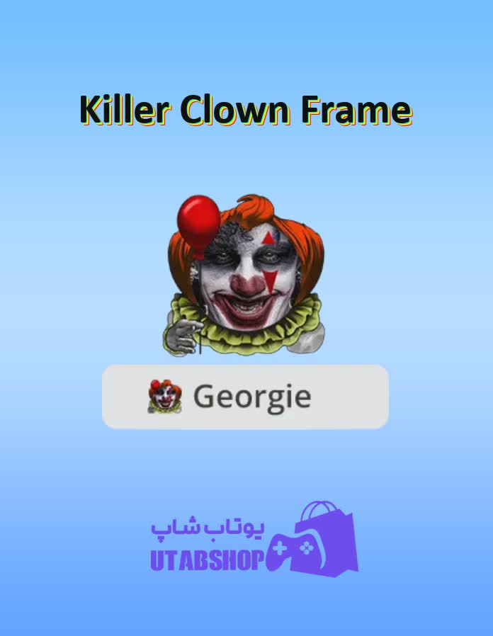 قاب-Killer Clown Frame - یوتاب‌شاپ