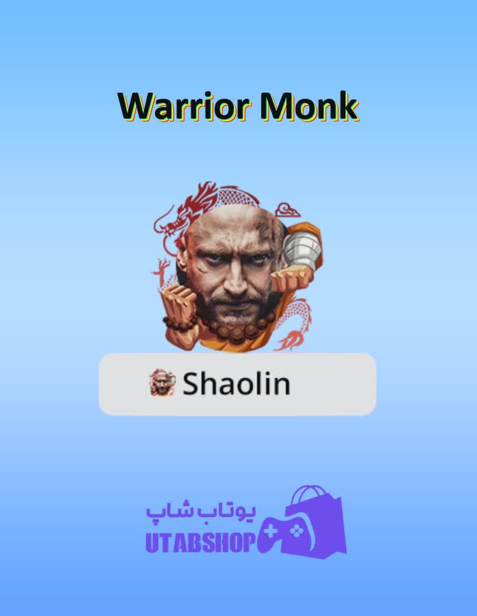 قاب-Warrior Monk - یوتاب‌شاپ