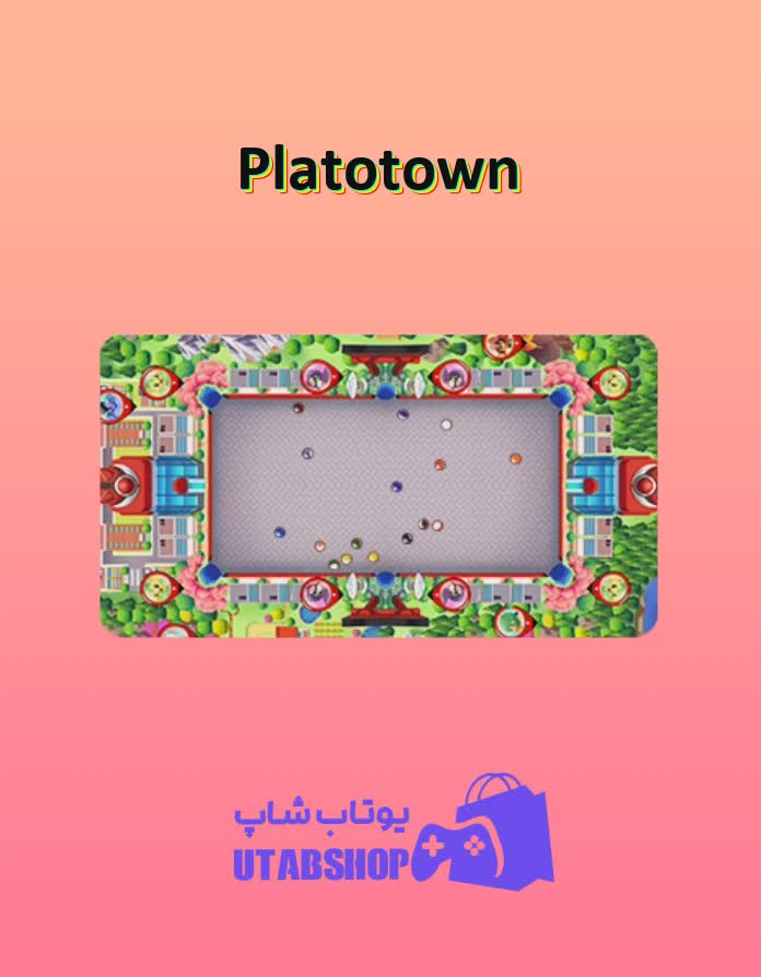 میز-بیلیارد-Platotown - یوتاب‌شاپ