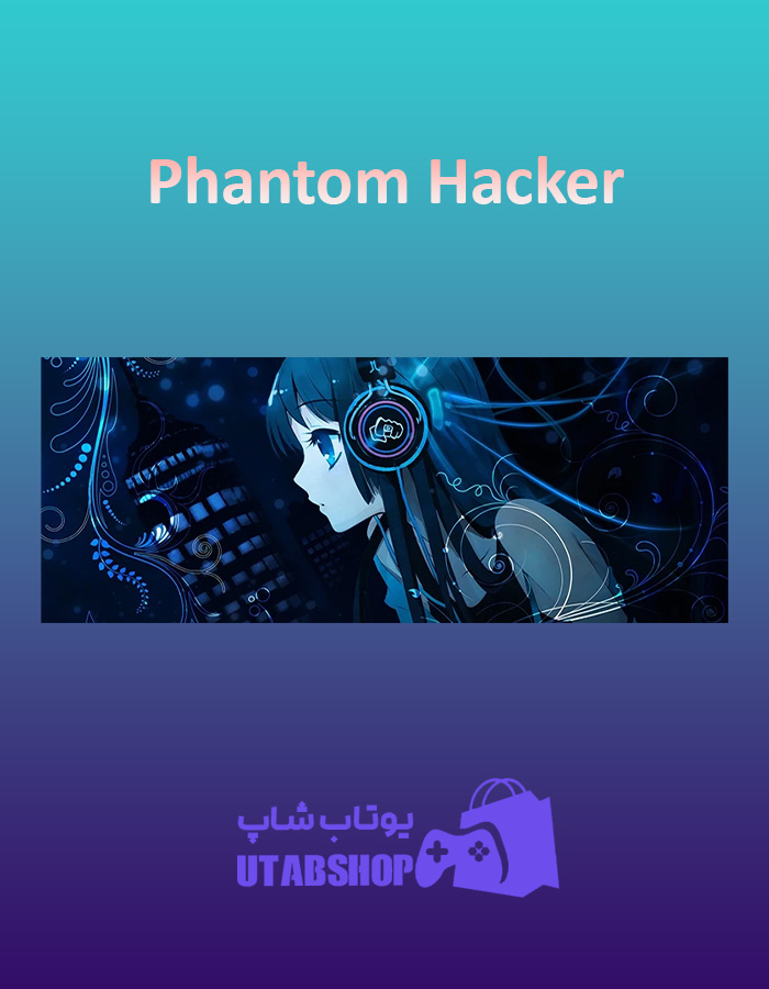 بنر Phantom-Hacker - یوتاب‌شاپ