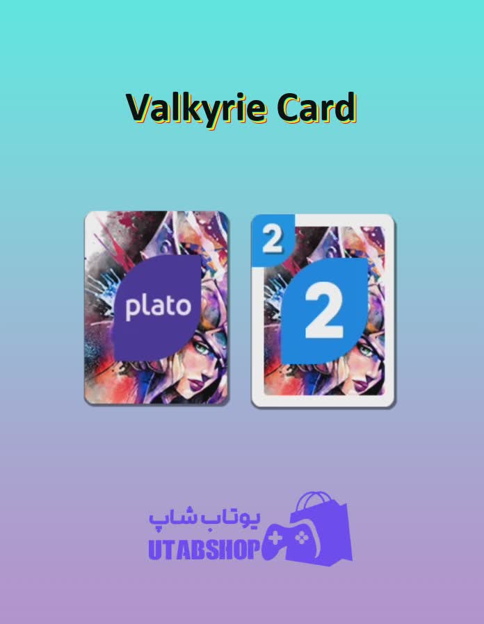 اوچو-Valkyrie Card - یوتاب‌شاپ