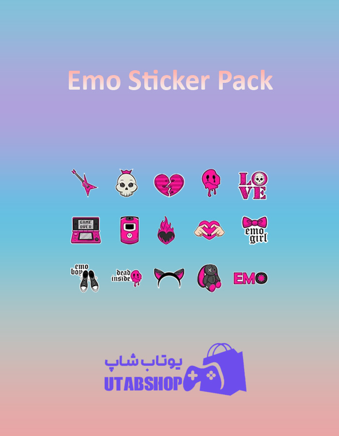 باندل-Emo-Sticker-Pack - یوتاب‌شاپ